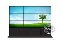 China HD Digital Signage Video Wall Panels , LCD Narrow Edge Video Wall 3*3 or 4*4 46 inch~55 inch 1.8mm for sale