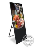 China 43 Inch Android OS Foldable Stand Portable LCD Digital Signage Commercial Display Restaurant Menu Board Ultra Slim Frame for sale