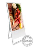 China 43 Inch Android OS Foldable Stand Portable LCD Digital Signage Commercial Display Restaurant Menu Board Ultra Slim Frame for sale