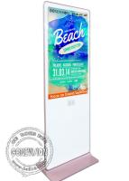 China Floor Standing Android Os Lcd Digital Signage Original Auo Screen 1920*1080 Full Hd for sale