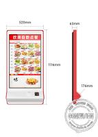 China 32inch Automatic Ordering Machine Self Service Touch Screen Payment Kiosk For Fast Food Restaurant With Card Reader for sale