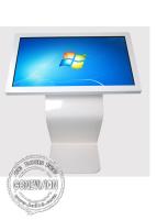 China All-In-One PC 43inch 10points IR touch/PACP touch Podium Windows 10 Interactive Query Machine built in i3/i5/i7 CPU WIFI for sale