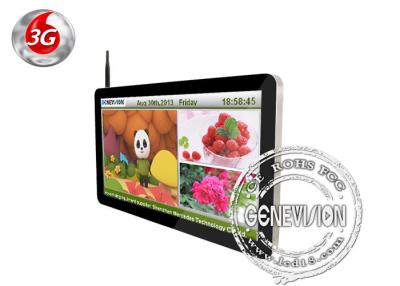China HD 1366x 768 Wifi Digital Signage 26 Inch, Network Multi Media Player for sale