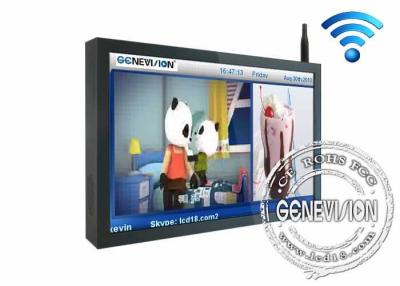 China 32 Inch All Perspective Wifi Digital Signage Lcd Display With Safety Lock for sale