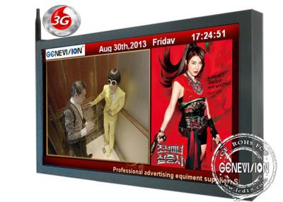 China Real Color Wifi Digital Signage 70 Inch with 0.807mm(H) x 0.807mm(W) for sale