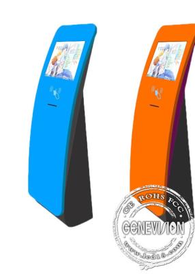 China ALL-in-one touch kiosk standing alone with IR screen for sale