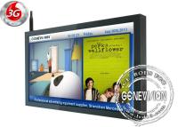 China 55inch Network Wifi Digital Signage, Memory Card Insert and Shockproof Wall Mount LCD Display for sale