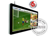 China 500Cd / M2 Brightness Lcd Wifi Digital Signage Screen 55 Inch Energy Saving for sale