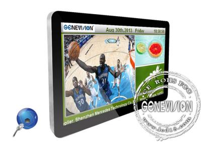 China ROHS / FCC Wifi Digital Signage 42