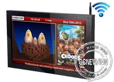 China Wall Mounted 26 Inch Network Wifi Digital Signage with DMB Software System for sale