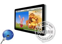 China 22 Inch Wifi Digital Signage , Network LCD Advertising Screen for sale