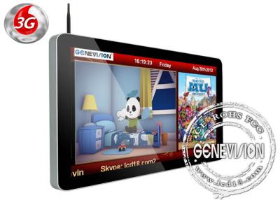 China 22 Inch Wifi Digital Signage , Network LCD Advertising Screen for sale