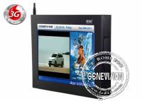 China Custom 800/1 3G Network Multi Commercial Digital Signage Media Player 800*600 Resolution for sale