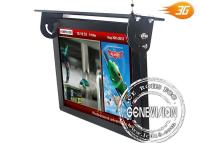 China 17 Inch 3G Digital Signage , High Brightness LCD Ads Screen display for sale