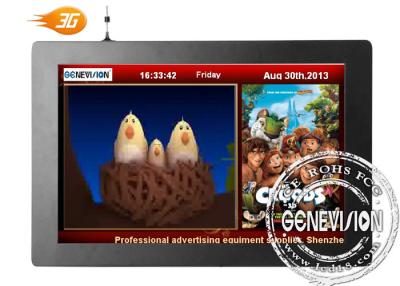 China digital signage player 3g 18.5 inch bus adcertising display for sale