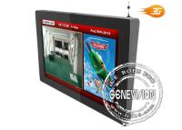 China 4:3 Network 3G Digital Signage Screen Display for Building Wall Mount for sale