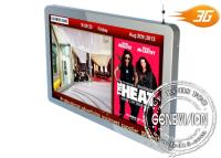 China 1920 * 1200 Network Digital Signage , 24 Inch 3G Media Player LCD Screen for sale