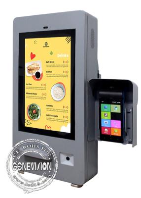 China 15.6 inch Hamburg Car Wall Mount Ticket Printer QR Code Scanner POS PCAP Touch Screen Fast Food Self Service Kiosk for sale