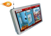 China 8ms Responsive Time 3G Digital Signage with Toughened Glass Panel for sale