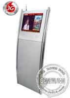China 4:3 3G Digital Signage for Supermarket / Banks / Subway / Clubs for sale