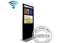 China 42 Inch Stereo L/R Network Digital Signage with Split Screen Display for sale