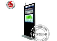 China 42 Inch Stereo L/R Network Digital Signage with Split Screen Display for sale