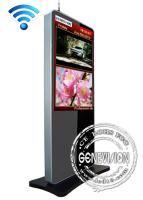 China 3000:1 3G Digital Signage 52 inch Support Italian / Spanish / Arabic for sale