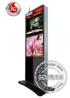 China 3000:1 3G Digital Signage 52 inch Support Italian / Spanish / Arabic for sale