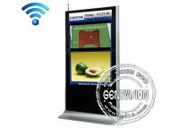 China 600cd/m2 Brightness Network LAN / Wifi / 3G LCD Network Screen for sale