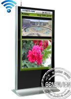 China 65inch big LCD kiosk digital signage with 4G, Android remote control advertising stand with WIFI for sale
