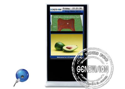 China 55 Inch Network Digital Signage , 1500:1 Contrast Ratio LCD Screen for sale