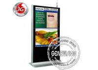 China 55 Inch Network Digital Signage , 1500:1 Contrast Ratio LCD Screen for sale