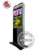 China 4000:1 Contrast Ratio 46 inch kiosk lcd Digital Signage with 3g for sale