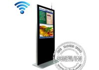 China 47 Inch 3G Digital Signage , 600cd/m2 Brightness LCD Screen for sale