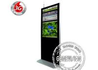 China 47 Inch 3G Digital Signage , 600cd/m2 Brightness LCD Screen for sale
