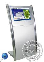 China 1000:1 Contrast 3G Digital Signage , 500cd/m2 3G Media Player for sale