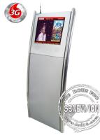 China 17 Inch Kiosk Digital Signage Advertising with 0.264(H) x 0.264mm(W) Dot Pitch for sale