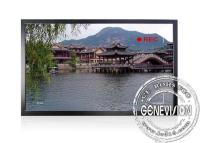 China Wall Mount 24