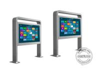 China 65 Inch Outdoor Lcd Display Billboard Video Advertising 1500-2000 Nits Brightness for sale