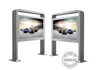 China 65 Inch Outdoor Lcd Display Billboard Video Advertising 1500-2000 Nits Brightness for sale