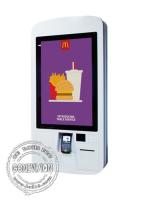 China Touch Screen POS machine Self-service Interactive Display Restaurant Smart Wall mount LCD Display for sale