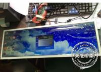 China 1920*361 Resolution Stretched Lcd Display  In , 37.2 Bar Lcd Monitor for sale