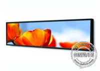 China 19.2 Inch Ultra Wide Android Stretched Display Screen For Bus / Metro / Train Advertising for sale