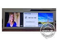 China 19.2 Inch Ultra Wide Android Stretched Display Screen For Bus / Metro / Train Advertising for sale