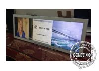 China 19.2 Inch Ultra Wide Android Stretched Display Screen For Bus / Metro / Train Advertising for sale