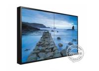 China HD Super Wide LCD Digital Signage Video Wall Ultra Narrow Bezel for Public Places for sale