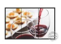 China HD Super Wide LCD Digital Signage Video Wall Ultra Narrow Bezel for Public Places for sale
