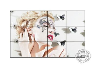China 1920 * 1080 Resolution Indoor Digital Signage Video Wall Lcd 40 Inch DID technology for sale