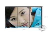 China 1920 * 1080 Resolution Indoor Digital Signage Video Wall Lcd 40 Inch DID technology for sale