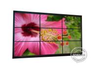 China 1920 * 1080 Resolution Indoor Digital Signage Video Wall Lcd 40 Inch DID technology for sale